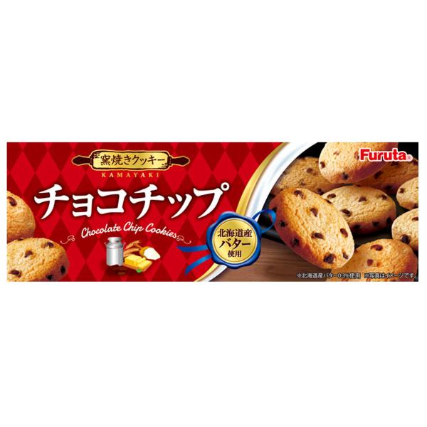※メーカー都合によりパッケージ等の外装面で異なる場合がございますので、あらかじめご了承くださいませ(免責) 画像は見本(イメージ)です。画像内に写った期限は撮影時のものであり、お届けする商品は期限内となります。詳細な期限については直接お問合...