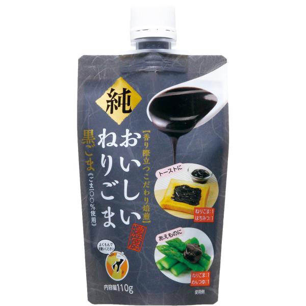 ※メーカー都合によりパッケージ等の外装面で異なる場合がございますので、あらかじめご了承くださいませ(免責) 画像は見本(イメージ)です。画像内に写った期限は撮影時のものであり、お届けする商品は期限内となります。詳細な期限については直接お問合...