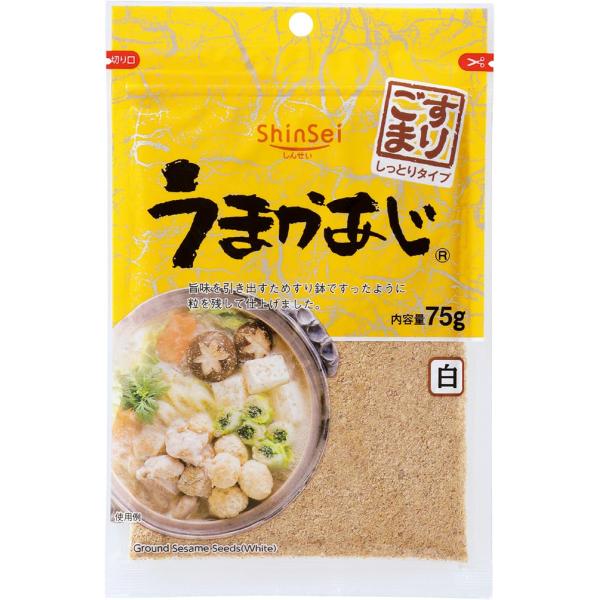 ※メーカー都合によりパッケージ等の外装面で異なる場合がございますので、あらかじめご了承くださいませ(免責) 画像は見本(イメージ)です。画像内に写った期限は撮影時のものであり、お届けする商品は期限内となります。詳細な期限については直接お問合...