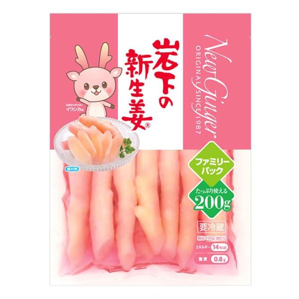 ※メーカー都合によりパッケージ等の外装面で異なる場合がございますので、あらかじめご了承くださいませ(免責) 画像は見本(イメージ)です。画像内に写った期限は撮影時のものであり、お届けする商品は期限内となります。詳細な期限については直接お問合...