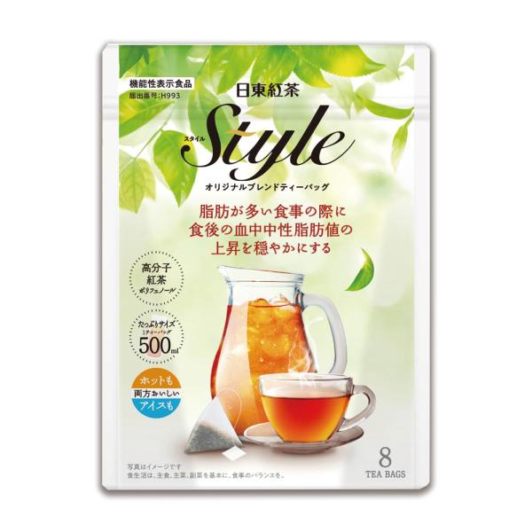 ※メーカー都合によりパッケージ等の外装面で異なる場合がございますので、あらかじめご了承くださいませ(免責) 画像は見本(イメージ)です。画像内に写った期限は撮影時のものであり、お届けする商品は期限内となります。詳細な期限については直接お問合...