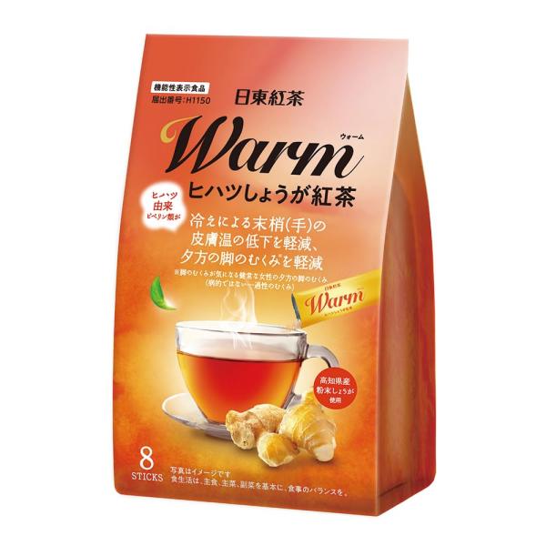 ※メーカー都合によりパッケージ等の外装面で異なる場合がございますので、あらかじめご了承くださいませ(免責) 画像は見本(イメージ)です。画像内に写った期限は撮影時のものであり、お届けする商品は期限内となります。詳細な期限については直接お問合...