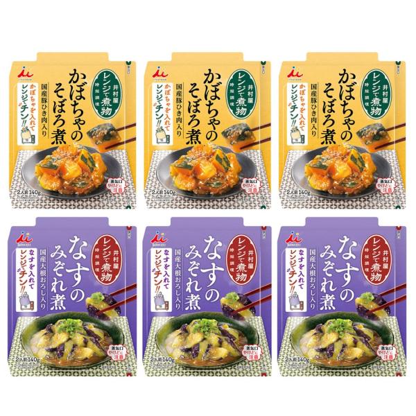 ※メーカー都合によりパッケージ等の外装面で異なる場合がございますので、あらかじめご了承くださいませ(免責) 画像は見本(イメージ)です。画像内に写った期限は撮影時のものであり、お届けする商品は期限内となります。詳細な期限については直接お問合...