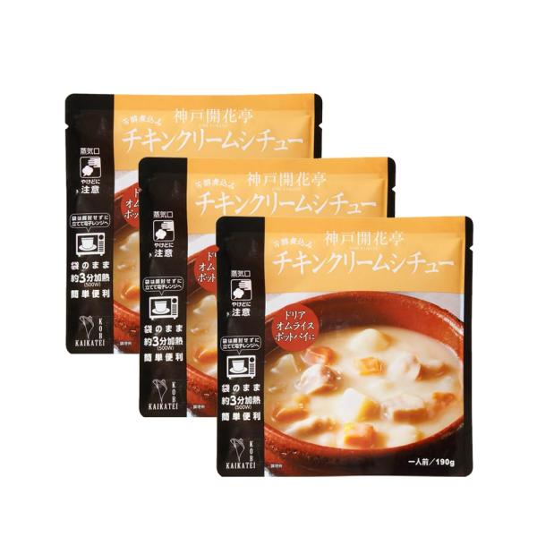※メーカー都合によりパッケージ等の外装面で異なる場合がございますので、あらかじめご了承くださいませ(免責) 画像は見本(イメージ)です。画像内に写った期限は撮影時のものであり、お届けする商品は期限内となります。詳細な期限については直接お問合...