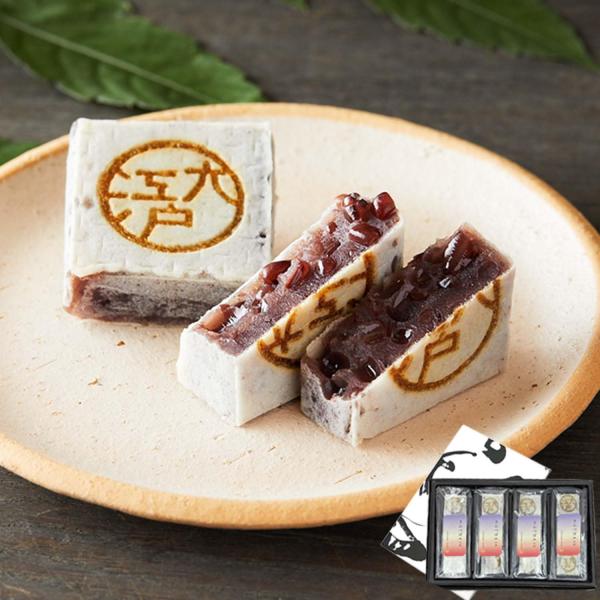 ※メーカー都合によりパッケージ等の外装面で異なる場合がございますので、あらかじめご了承くださいませ(免責) 画像は見本(イメージ)です。画像内に写った期限は撮影時のものであり、お届けする商品は期限内となります。詳細な期限については直接お問合...