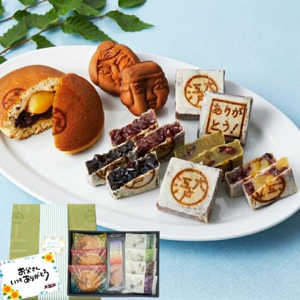 ※メーカー都合によりパッケージ等の外装面で異なる場合がございますので、あらかじめご了承くださいませ(免責) 画像は見本(イメージ)です。画像内に写った期限は撮影時のものであり、お届けする商品は期限内となります。詳細な期限については直接お問合...