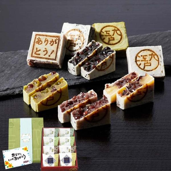 ※メーカー都合によりパッケージ等の外装面で異なる場合がございますので、あらかじめご了承くださいませ(免責) 画像は見本(イメージ)です。画像内に写った期限は撮影時のものであり、お届けする商品は期限内となります。詳細な期限については直接お問合...