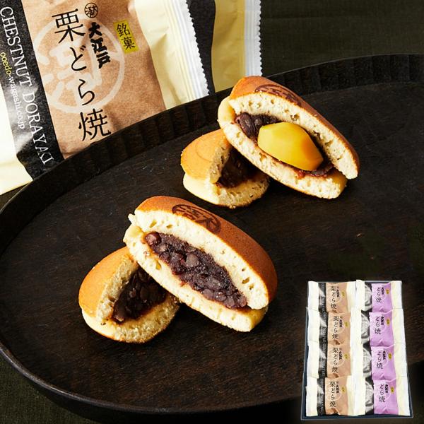 ※メーカー都合によりパッケージ等の外装面で異なる場合がございますので、あらかじめご了承くださいませ(免責) 画像は見本(イメージ)です。画像内に写った期限は撮影時のものであり、お届けする商品は期限内となります。詳細な期限については直接お問合...