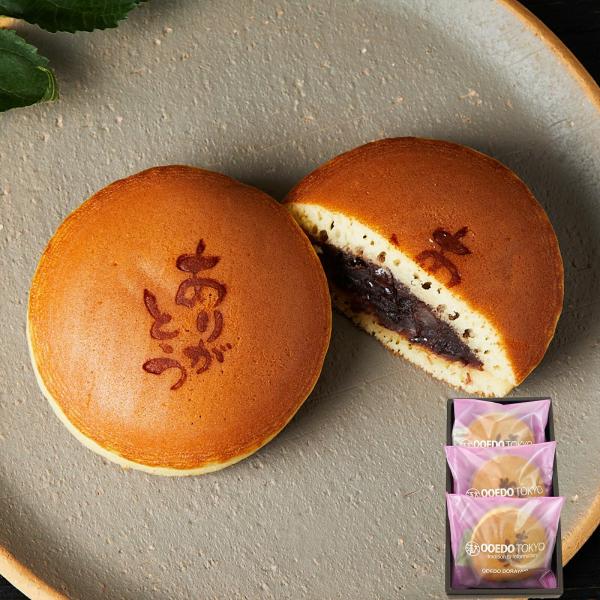 ※メーカー都合によりパッケージ等の外装面で異なる場合がございますので、あらかじめご了承くださいませ(免責) 画像は見本(イメージ)です。画像内に写った期限は撮影時のものであり、お届けする商品は期限内となります。詳細な期限については直接お問合...