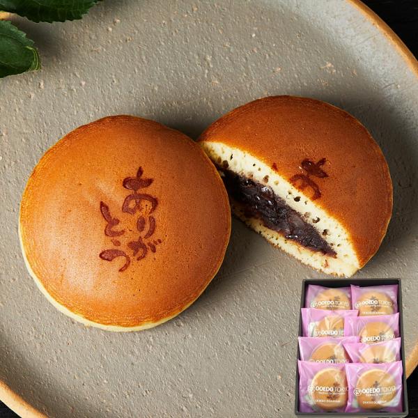※メーカー都合によりパッケージ等の外装面で異なる場合がございますので、あらかじめご了承くださいませ(免責) 画像は見本(イメージ)です。画像内に写った期限は撮影時のものであり、お届けする商品は期限内となります。詳細な期限については直接お問合...