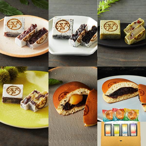 ※メーカー都合によりパッケージ等の外装面で異なる場合がございますので、あらかじめご了承くださいませ(免責) 画像は見本(イメージ)です。画像内に写った期限は撮影時のものであり、お届けする商品は期限内となります。詳細な期限については直接お問合...