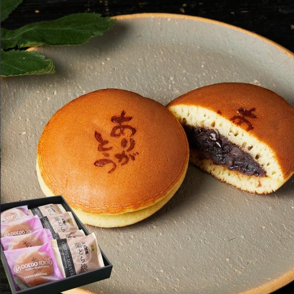 ※メーカー都合によりパッケージ等の外装面で異なる場合がございますので、あらかじめご了承くださいませ(免責) 画像は見本(イメージ)です。画像内に写った期限は撮影時のものであり、お届けする商品は期限内となります。詳細な期限については直接お問合...