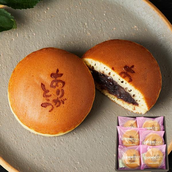 ※メーカー都合によりパッケージ等の外装面で異なる場合がございますので、あらかじめご了承くださいませ(免責) 画像は見本(イメージ)です。画像内に写った期限は撮影時のものであり、お届けする商品は期限内となります。詳細な期限については直接お問合...