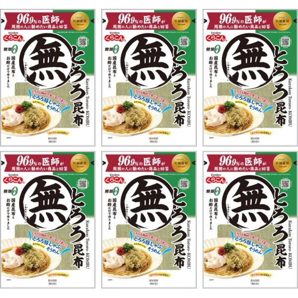 ※メーカー都合によりパッケージ等の外装面で異なる場合がございますので、あらかじめご了承くださいませ(免責) 画像は見本(イメージ)です。画像内に写った期限は撮影時のものであり、お届けする商品は期限内となります。詳細な期限については直接お問合...