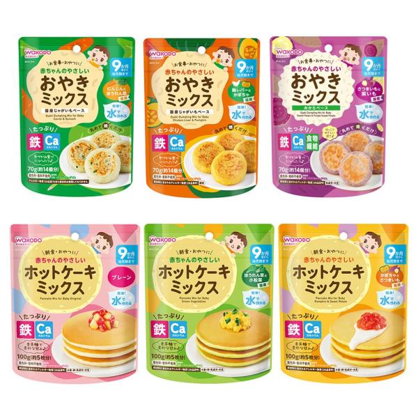 ※メーカー都合によりパッケージ等の外装面で異なる場合がございますので、あらかじめご了承くださいませ(免責) 画像は見本(イメージ)です。画像内に写った期限は撮影時のものであり、お届けする商品は期限内となります。詳細な期限については直接お問合...