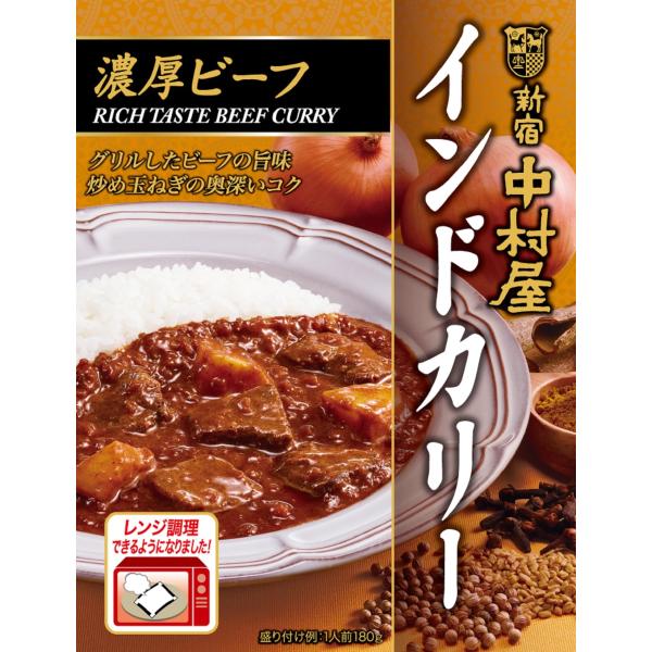 ※メーカー都合によりパッケージ等の外装面で異なる場合がございますので、あらかじめご了承くださいませ(免責) 画像は見本(イメージ)です。画像内に写った期限は撮影時のものであり、お届けする商品は期限内となります。詳細な期限については直接お問合...