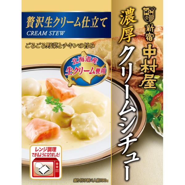 ※メーカー都合によりパッケージ等の外装面で異なる場合がございますので、あらかじめご了承くださいませ(免責) 画像は見本(イメージ)です。画像内に写った期限は撮影時のものであり、お届けする商品は期限内となります。詳細な期限については直接お問合...