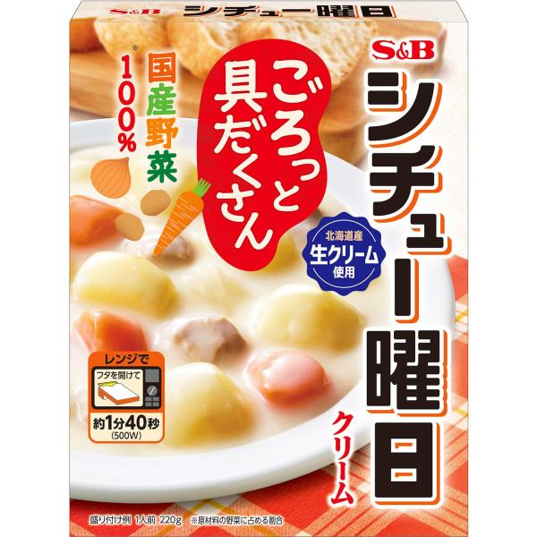 ※メーカー都合によりパッケージ等の外装面で異なる場合がございますので、あらかじめご了承くださいませ(免責) 画像は見本(イメージ)です。画像内に写った期限は撮影時のものであり、お届けする商品は期限内となります。詳細な期限については直接お問合...