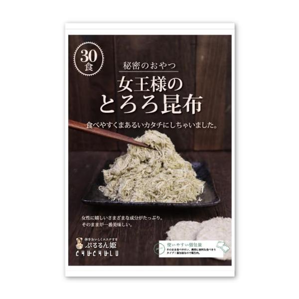 ※メーカー都合によりパッケージ等の外装面で異なる場合がございますので、あらかじめご了承くださいませ(免責) 画像は見本(イメージ)です。画像内に写った期限は撮影時のものであり、お届けする商品は期限内となります。詳細な期限については直接お問合...