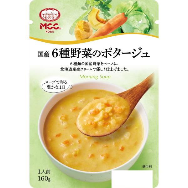 ※メーカー都合によりパッケージ等の外装面で異なる場合がございますので、あらかじめご了承くださいませ(免責) 画像は見本(イメージ)です。画像内に写った期限は撮影時のものであり、お届けする商品は期限内となります。詳細な期限については直接お問合...