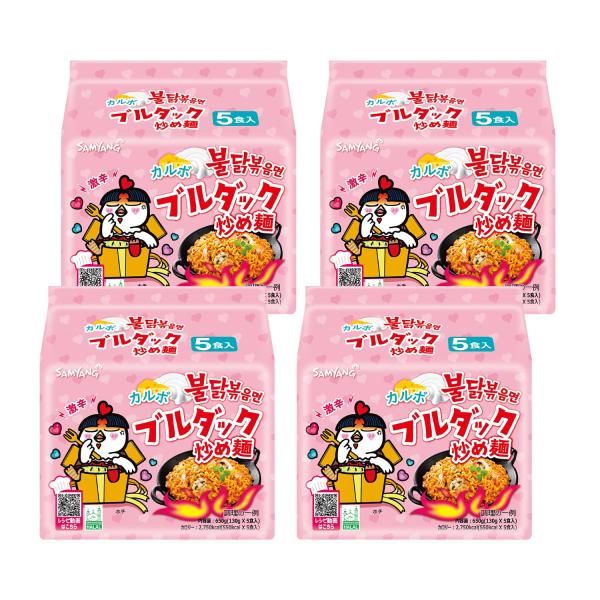 ※メーカー都合によりパッケージ等の外装面で異なる場合がございますので、あらかじめご了承くださいませ(免責) 画像は見本(イメージ)です。画像内に写った期限は撮影時のものであり、お届けする商品は期限内となります。詳細な期限については直接お問合...