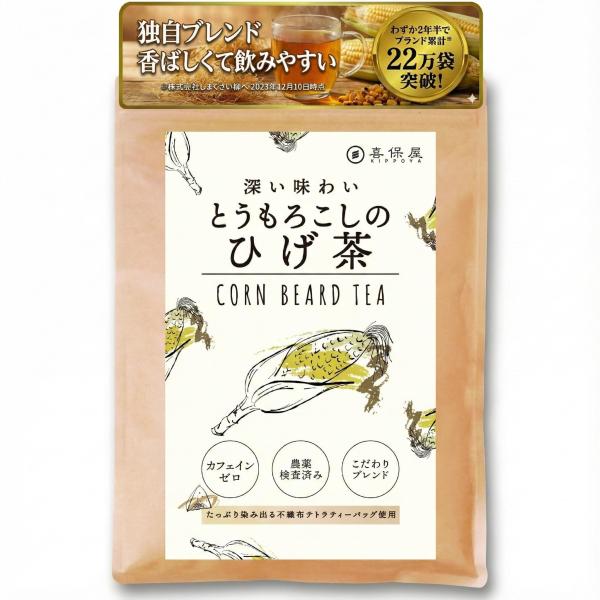 ※メーカー都合によりパッケージ等の外装面で異なる場合がございますので、あらかじめご了承くださいませ(免責) 画像は見本(イメージ)です。画像内に写った期限は撮影時のものであり、お届けする商品は期限内となります。詳細な期限については直接お問合...