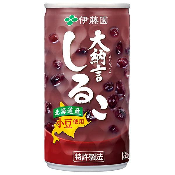※メーカー都合によりパッケージ等の外装面で異なる場合がございますので、あらかじめご了承くださいませ(免責) 画像は見本(イメージ)です。画像内に写った期限は撮影時のものであり、お届けする商品は期限内となります。詳細な期限については直接お問合...