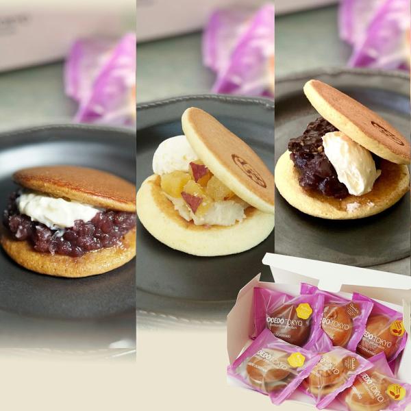 ※メーカー都合によりパッケージ等の外装面で異なる場合がございますので、あらかじめご了承くださいませ(免責) 画像は見本(イメージ)です。画像内に写った期限は撮影時のものであり、お届けする商品は期限内となります。詳細な期限については直接お問合...