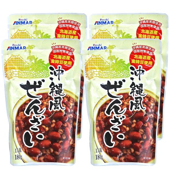 ※メーカー都合によりパッケージ等の外装面で異なる場合がございますので、あらかじめご了承くださいませ(免責) 画像は見本(イメージ)です。画像内に写った期限は撮影時のものであり、お届けする商品は期限内となります。詳細な期限については直接お問合...