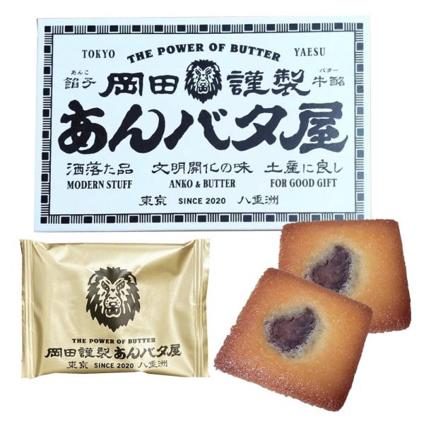※メーカー都合によりパッケージ等の外装面で異なる場合がございますので、あらかじめご了承くださいませ(免責) 画像は見本(イメージ)です。画像内に写った期限は撮影時のものであり、お届けする商品は期限内となります。詳細な期限については直接お問合...