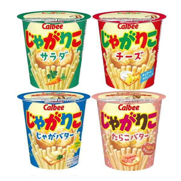 ※メーカー都合によりパッケージ等の外装面で異なる場合がございますので、あらかじめご了承くださいませ(免責) 画像は見本(イメージ)です。画像内に写った期限は撮影時のものであり、お届けする商品は期限内となります。詳細な期限については直接お問合...