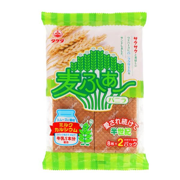 ※メーカー都合によりパッケージ等の外装面で異なる場合がございますので、あらかじめご了承くださいませ(免責) 画像は見本(イメージ)です。画像内に写った期限は撮影時のものであり、お届けする商品は期限内となります。詳細な期限については直接お問合...