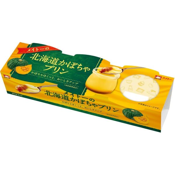 ※メーカー都合によりパッケージ等の外装面で異なる場合がございますので、あらかじめご了承くださいませ(免責) 画像は見本(イメージ)です。画像内に写った期限は撮影時のものであり、お届けする商品は期限内となります。詳細な期限については直接お問合...