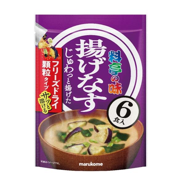 ※メーカー都合によりパッケージ等の外装面で異なる場合がございますので、あらかじめご了承くださいませ(免責) 画像は見本(イメージ)です。画像内に写った期限は撮影時のものであり、お届けする商品は期限内となります。詳細な期限については直接お問合...