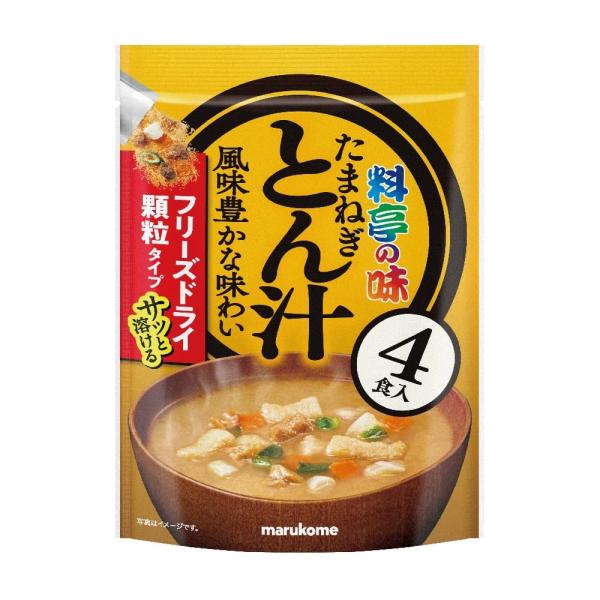 ※メーカー都合によりパッケージ等の外装面で異なる場合がございますので、あらかじめご了承くださいませ(免責) 画像は見本(イメージ)です。画像内に写った期限は撮影時のものであり、お届けする商品は期限内となります。詳細な期限については直接お問合...