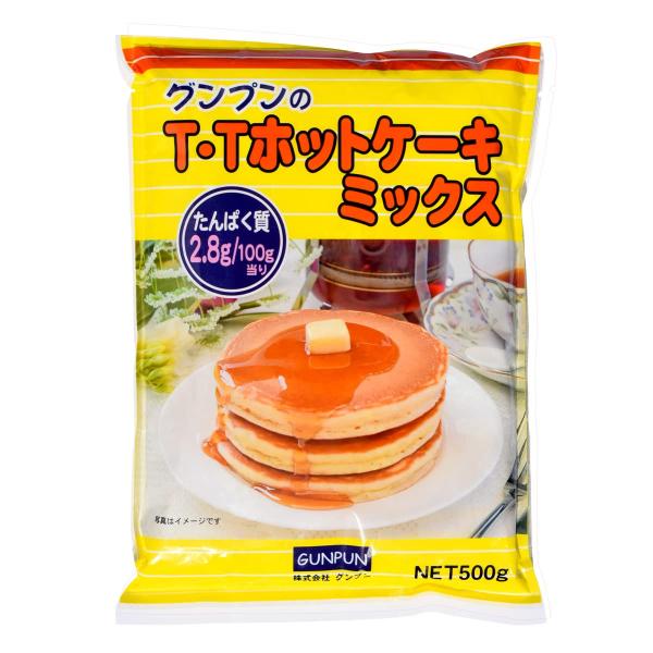 ※メーカー都合によりパッケージ等の外装面で異なる場合がございますので、あらかじめご了承くださいませ(免責) 画像は見本(イメージ)です。画像内に写った期限は撮影時のものであり、お届けする商品は期限内となります。詳細な期限については直接お問合...