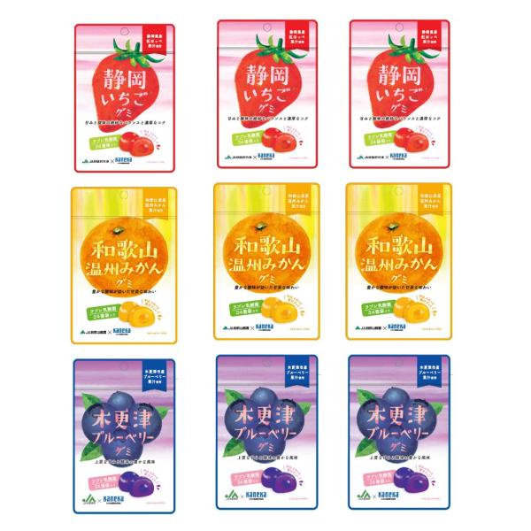 ※メーカー都合によりパッケージ等の外装面で異なる場合がございますので、あらかじめご了承くださいませ(免責) 画像は見本(イメージ)です。画像内に写った期限は撮影時のものであり、お届けする商品は期限内となります。詳細な期限については直接お問合...