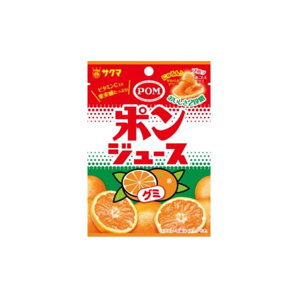 ※メーカー都合によりパッケージ等の外装面で異なる場合がございますので、あらかじめご了承くださいませ(免責) 画像は見本(イメージ)です。画像内に写った期限は撮影時のものであり、お届けする商品は期限内となります。詳細な期限については直接お問合...