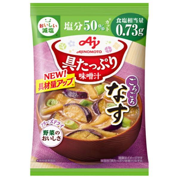 ※メーカー都合によりパッケージ等の外装面で異なる場合がございますので、あらかじめご了承くださいませ(免責) 画像は見本(イメージ)です。画像内に写った期限は撮影時のものであり、お届けする商品は期限内となります。詳細な期限については直接お問合...