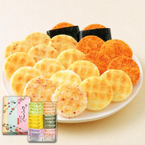 ※メーカー都合によりパッケージ等の外装面で異なる場合がございますので、あらかじめご了承くださいませ(免責) 画像は見本(イメージ)です。画像内に写った期限は撮影時のものであり、お届けする商品は期限内となります。詳細な期限については直接お問合...