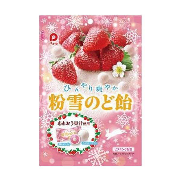 ※メーカー都合によりパッケージ等の外装面で異なる場合がございますので、あらかじめご了承くださいませ(免責) 画像は見本(イメージ)です。画像内に写った期限は撮影時のものであり、お届けする商品は期限内となります。詳細な期限については直接お問合...