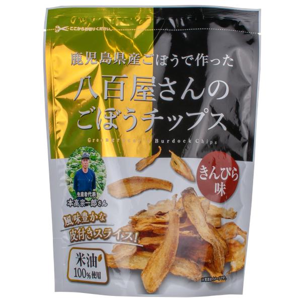 ※メーカー都合によりパッケージ等の外装面で異なる場合がございますので、あらかじめご了承くださいませ(免責) 画像は見本(イメージ)です。画像内に写った期限は撮影時のものであり、お届けする商品は期限内となります。詳細な期限については直接お問合...