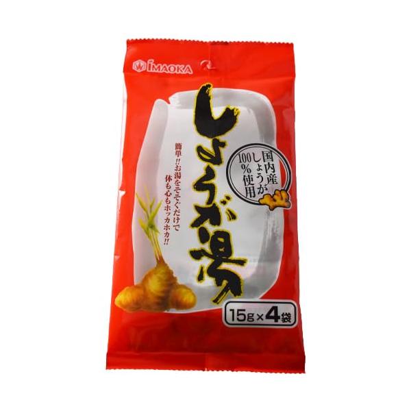 ※メーカー都合によりパッケージ等の外装面で異なる場合がございますので、あらかじめご了承くださいませ(免責) 画像は見本(イメージ)です。画像内に写った期限は撮影時のものであり、お届けする商品は期限内となります。詳細な期限については直接お問合...