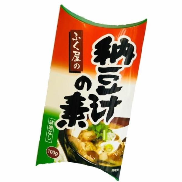 ※メーカー都合によりパッケージ等の外装面で異なる場合がございますので、あらかじめご了承くださいませ(免責) 画像は見本(イメージ)です。画像内に写った期限は撮影時のものであり、お届けする商品は期限内となります。詳細な期限については直接お問合...