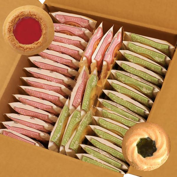 ※メーカー都合によりパッケージ等の外装面で異なる場合がございますので、あらかじめご了承くださいませ(免責) 画像は見本(イメージ)です。画像内に写った期限は撮影時のものであり、お届けする商品は期限内となります。詳細な期限については直接お問合...