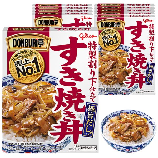 ※メーカー都合によりパッケージ等の外装面で異なる場合がございますので、あらかじめご了承くださいませ(免責) 画像は見本(イメージ)です。画像内に写った期限は撮影時のものであり、お届けする商品は期限内となります。詳細な期限については直接お問合...