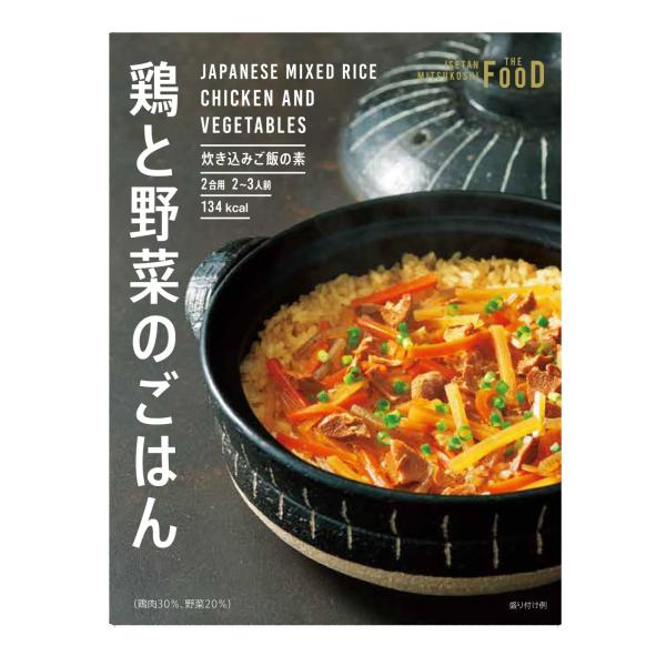 ※メーカー都合によりパッケージ等の外装面で異なる場合がございますので、あらかじめご了承くださいませ(免責) 画像は見本(イメージ)です。画像内に写った期限は撮影時のものであり、お届けする商品は期限内となります。詳細な期限については直接お問合...