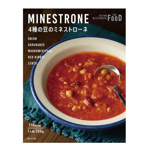※メーカー都合によりパッケージ等の外装面で異なる場合がございますので、あらかじめご了承くださいませ(免責) 画像は見本(イメージ)です。画像内に写った期限は撮影時のものであり、お届けする商品は期限内となります。詳細な期限については直接お問合...