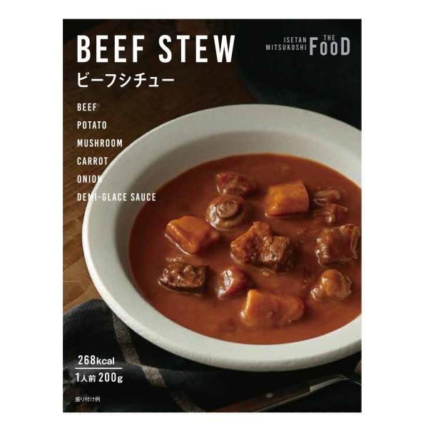 ※メーカー都合によりパッケージ等の外装面で異なる場合がございますので、あらかじめご了承くださいませ(免責) 画像は見本(イメージ)です。画像内に写った期限は撮影時のものであり、お届けする商品は期限内となります。詳細な期限については直接お問合...