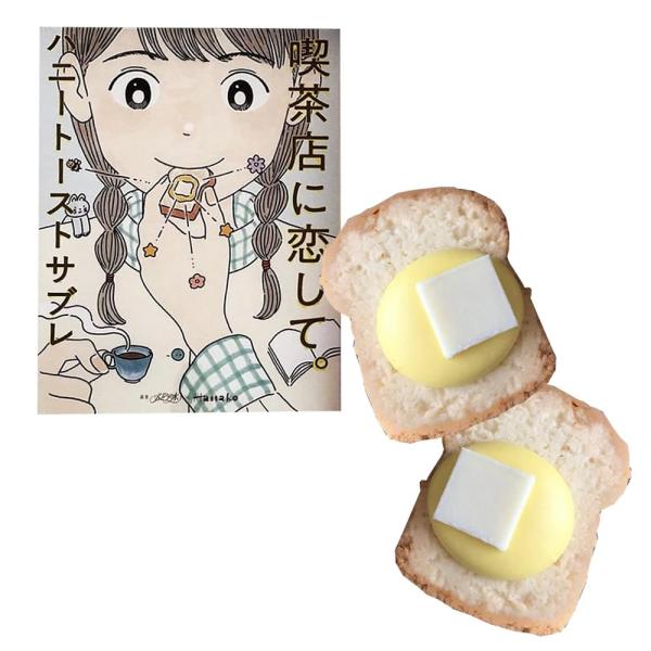 ※メーカー都合によりパッケージ等の外装面で異なる場合がございますので、あらかじめご了承くださいませ(免責) 画像は見本(イメージ)です。画像内に写った期限は撮影時のものであり、お届けする商品は期限内となります。詳細な期限については直接お問合...